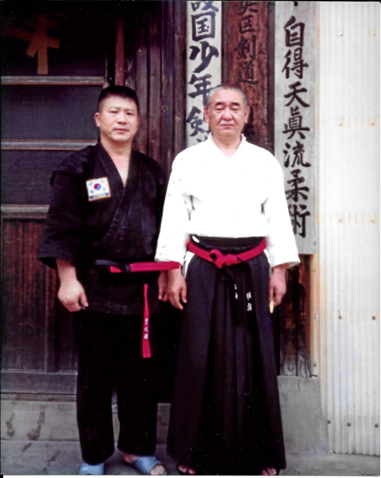 Unlocking the Legacy: The Time-Honored Lineage of Traditional Jujutsu ...